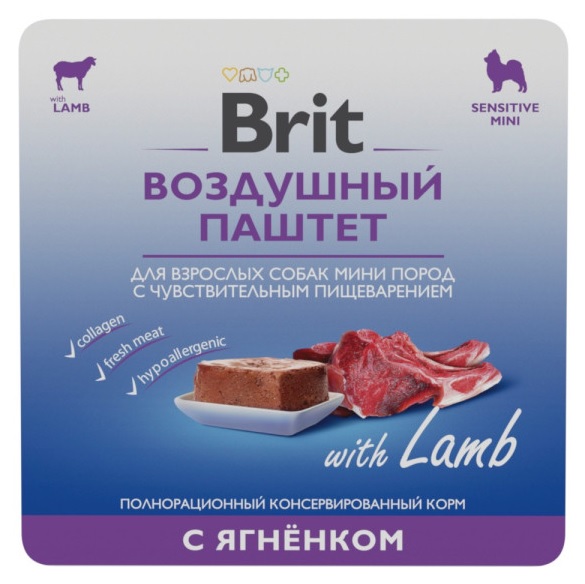 Brit 0,1кг Воздушный паштет ягнёнок для собак мини пород с ...